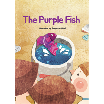 The Purple Fish - English Adventure