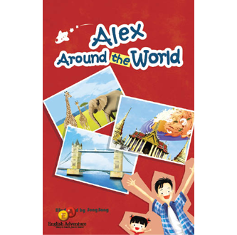 Alex Around the World - English Adventure