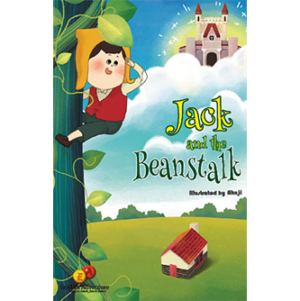 Shop – English Adventure