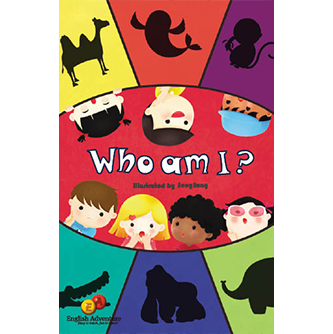 Who Am I? - English Adventure
